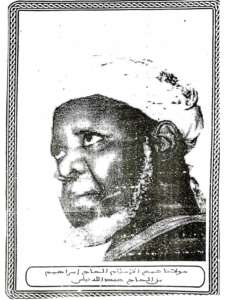 Prière Baye Niass | PDF