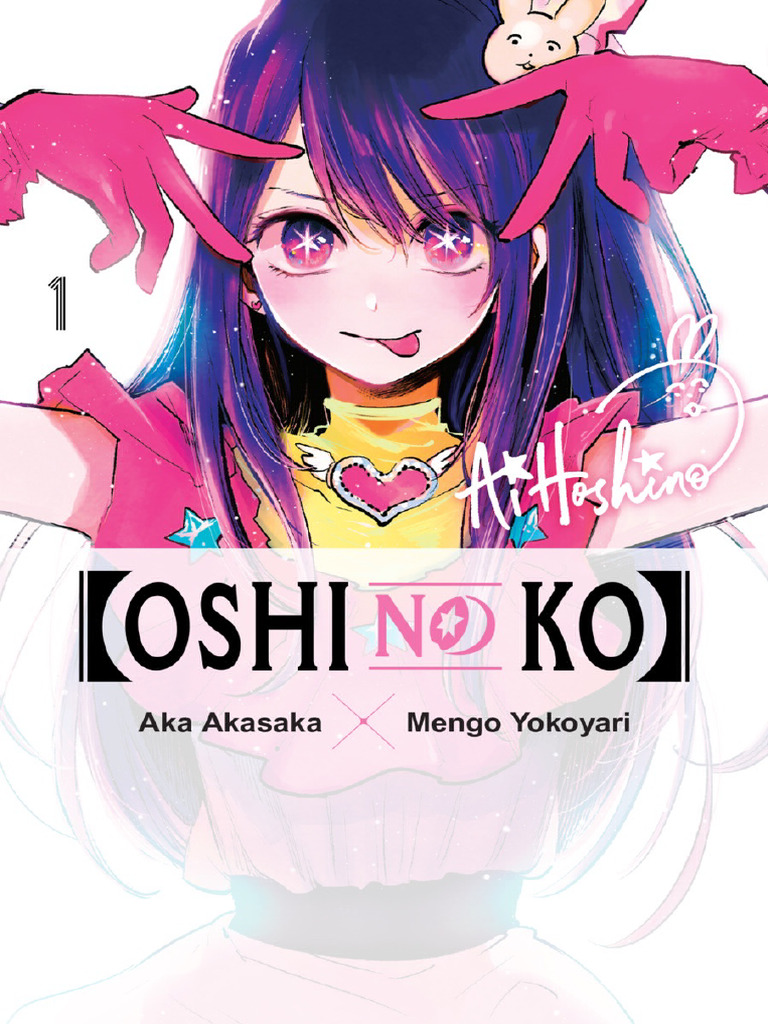 (Oshi No Ko) Volume 01 - PDF Room | PDF