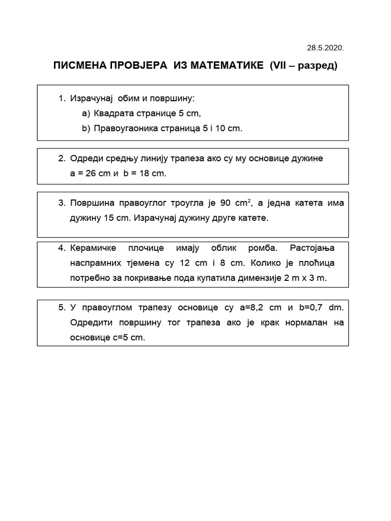 Pismeni 7 Razred | PDF