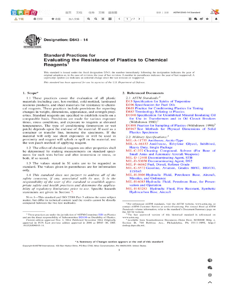 Astm D543-14 | PDF