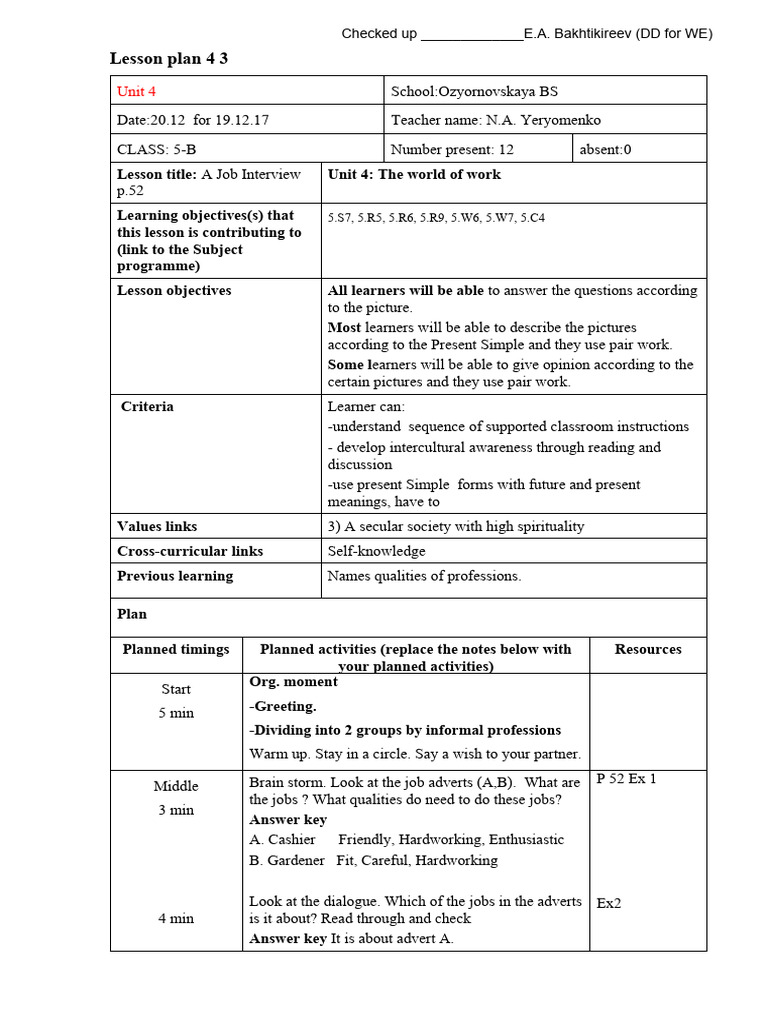 Short Plan of English Lesson - 43, 5 Grade. Unit 4. The World of Work. Theme - A Job Interview ...