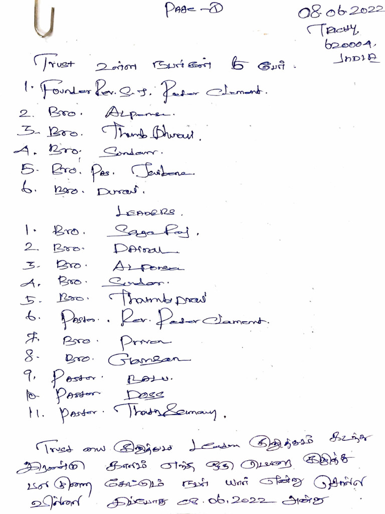 Paulose Letter | PDF