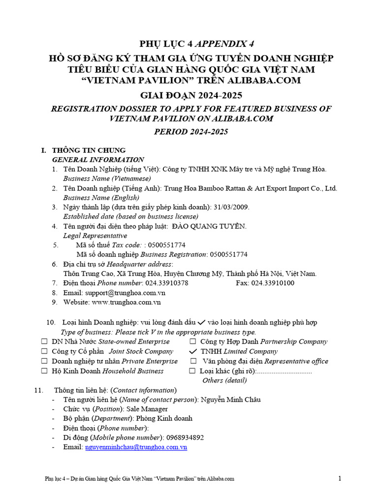 Phu Luc 4 Mau Don Dang Ki Song Ngu 20231130111414 Kwhya | PDF