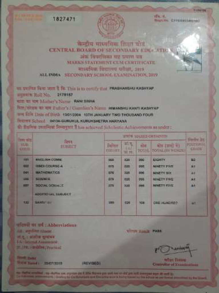 10th Marksheet | PDF