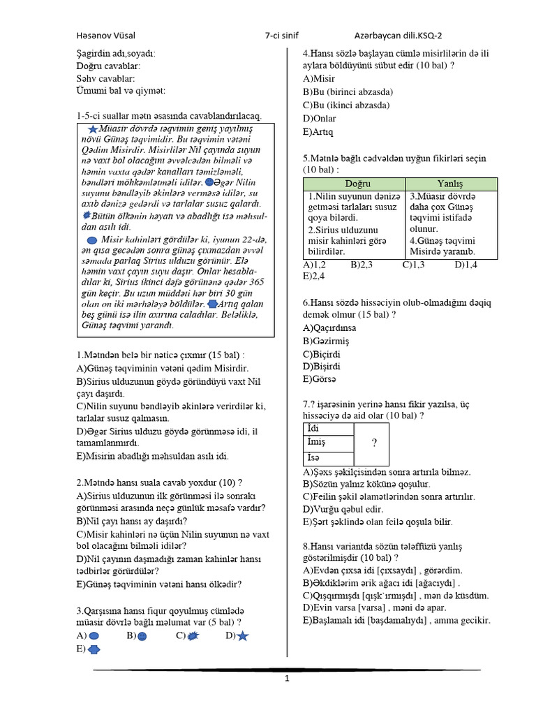 Azərbaycan Dili 7-Ci Sinif - KSQ-2 | PDF