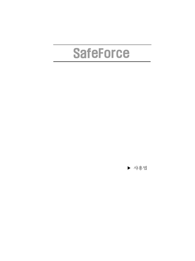Safe Force | PDF