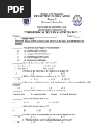 Nat Answer Sheet | PDF