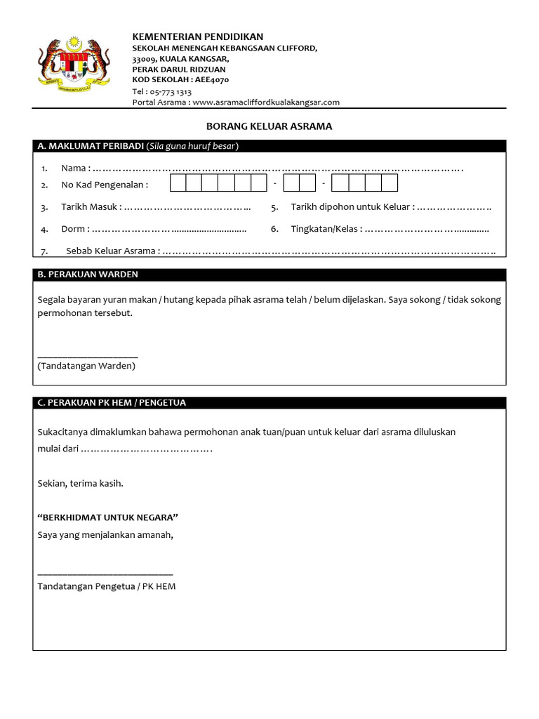 Borang Keluar Asrama | PDF