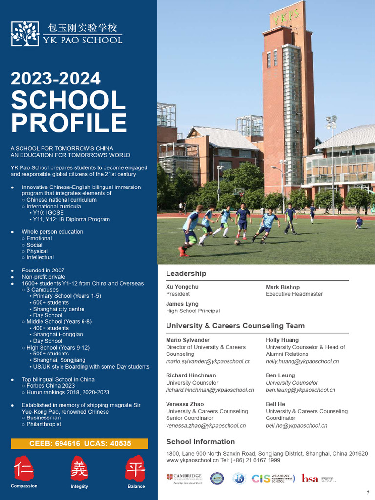 11 2023 24 Yk Pao School Profile Final Compressed | PDF