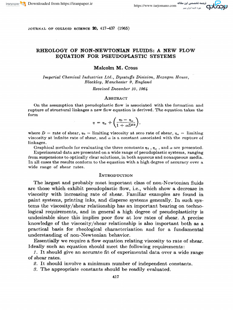 Rheology of Non-Newtonian Fluids: A New Flow Equation For Pseudoplastic ...