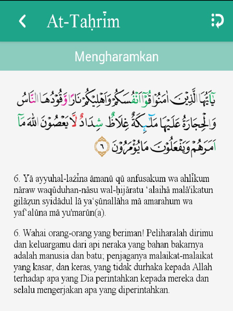 Ayat Alquran, at Tahrim | PDF