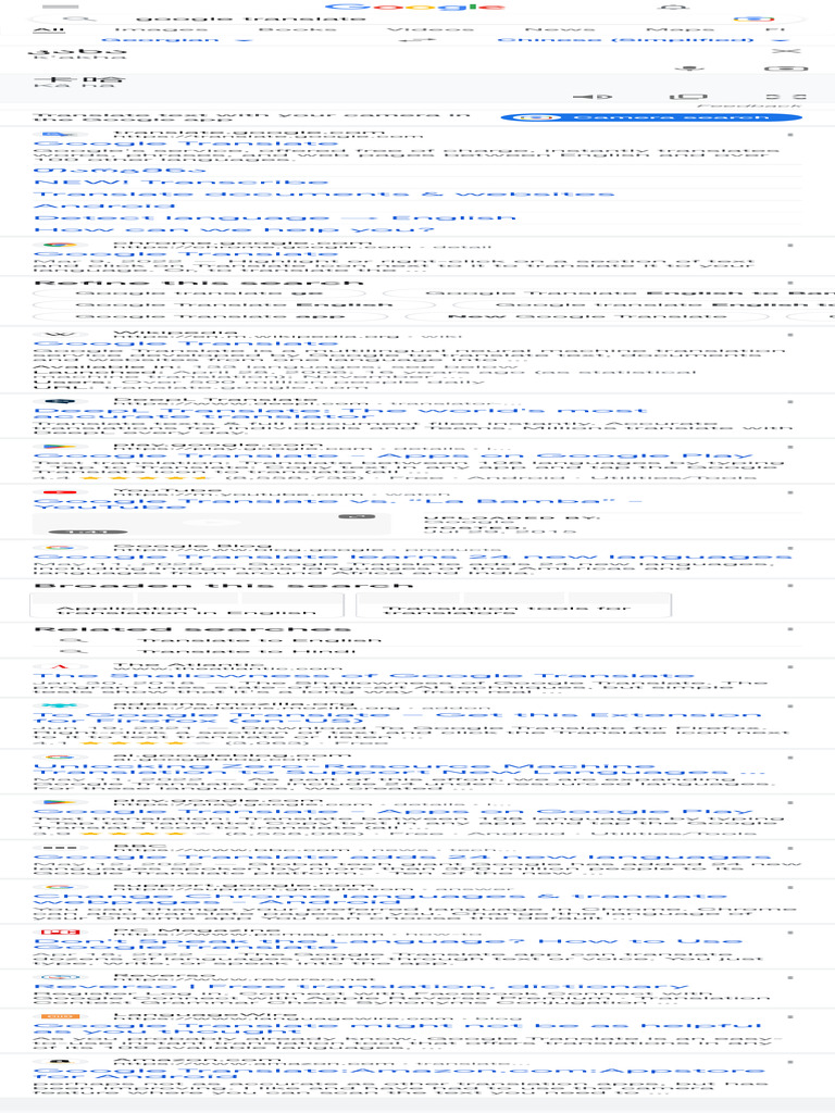 Google Translate Features Overview | PDF | Google Play | Software