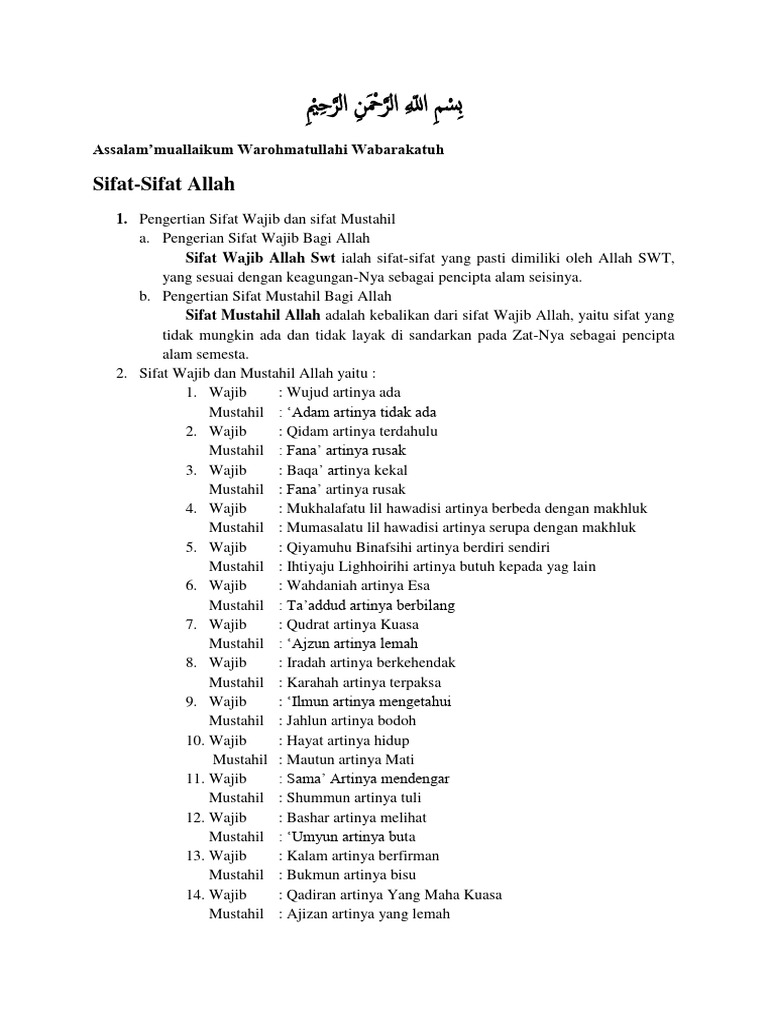 Sifat - Sifat Allah | PDF