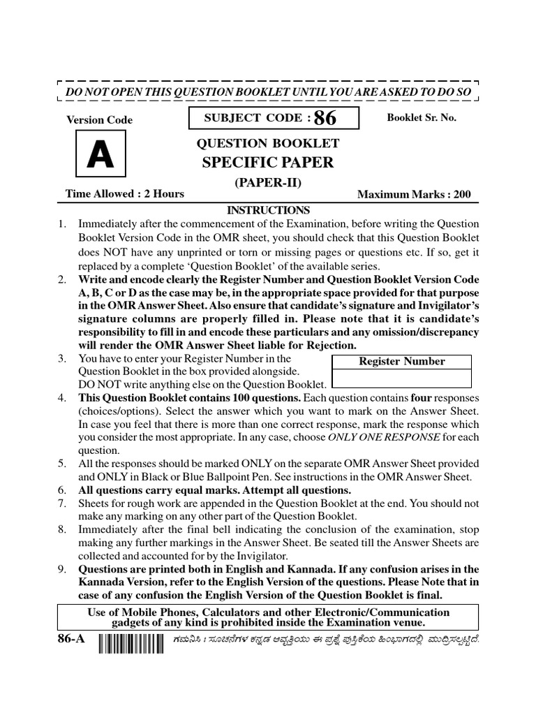 Specific Paper: Question Booklet | PDF | Computing