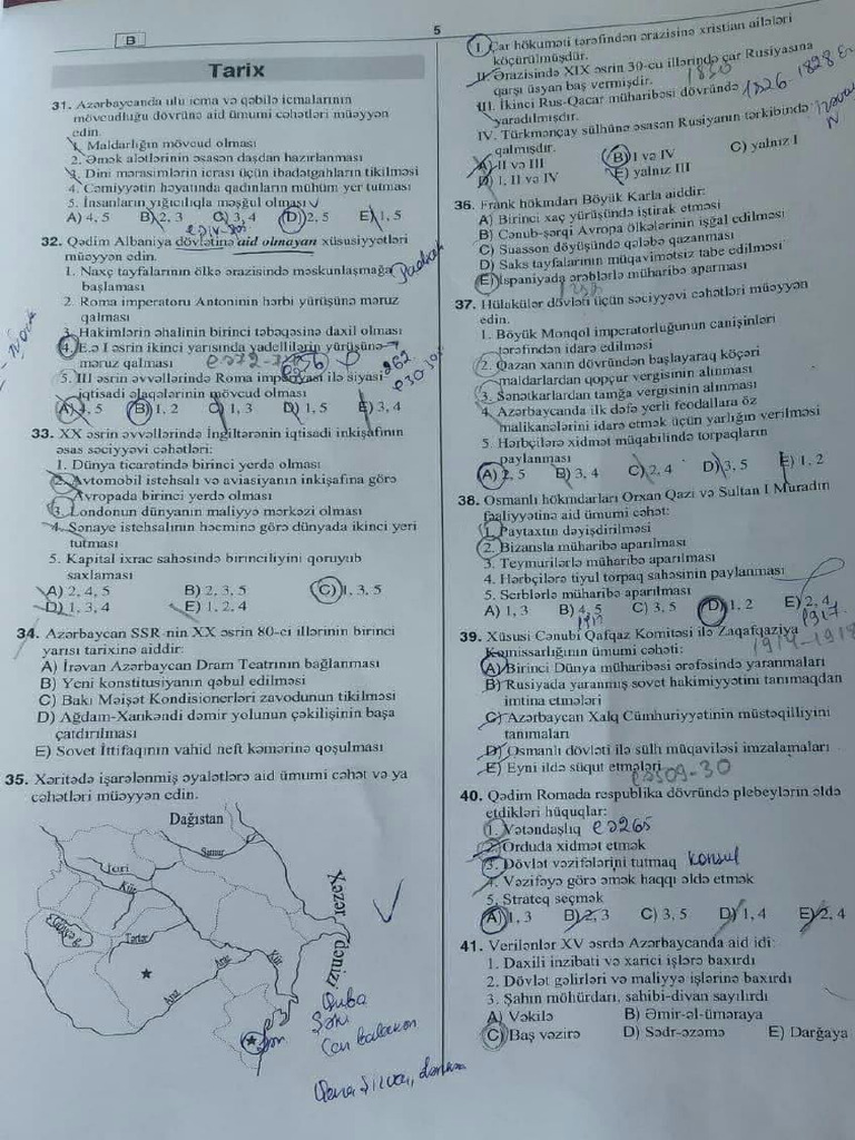 Tarix Dim Sınaq 13.02.2022 | PDF