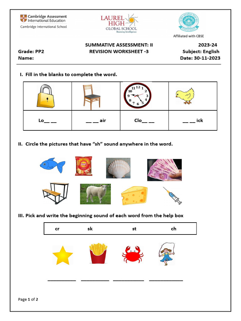 Summative Assessment Evs 1 | PDF