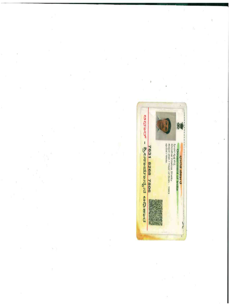 Adhaar Card | PDF