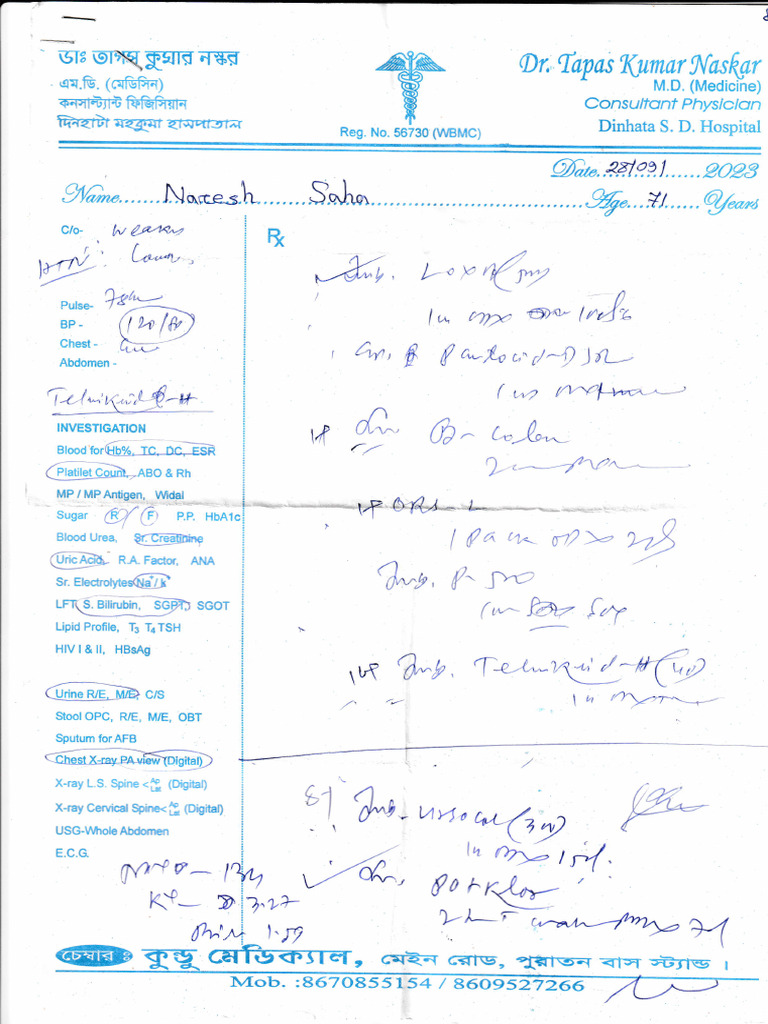 Naresh Saha Medical | PDF