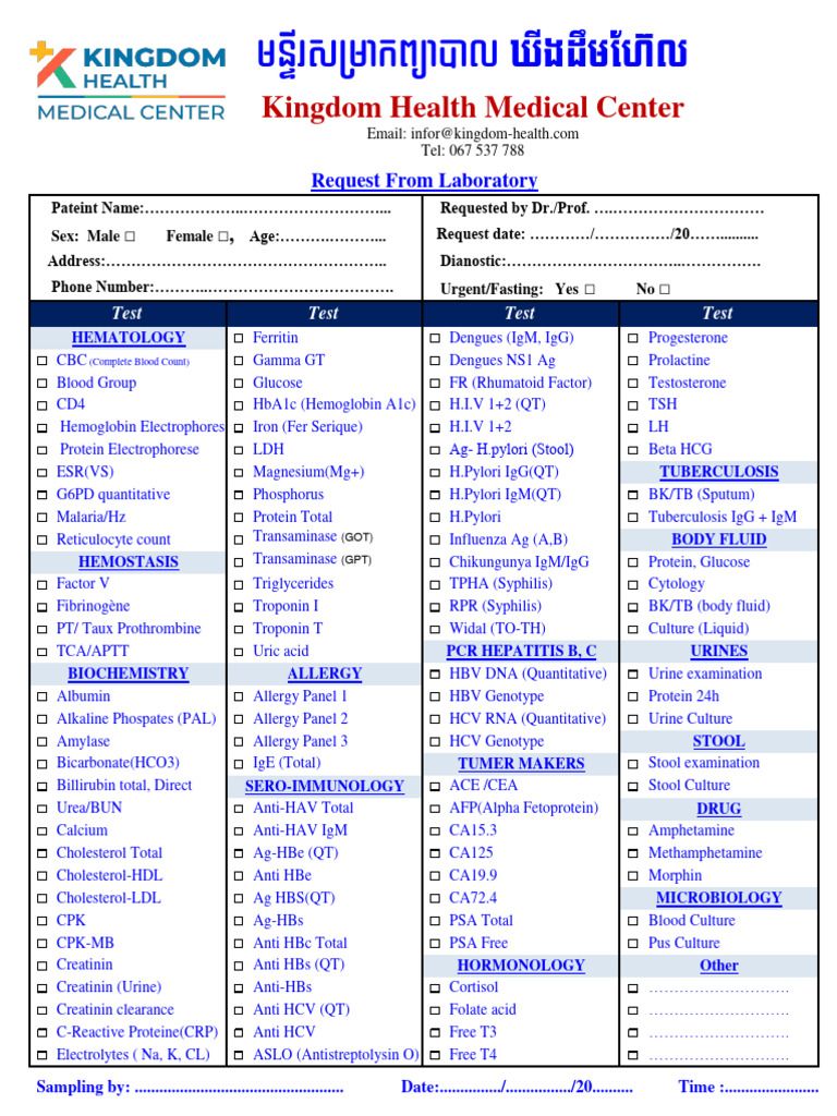 Resquest Form - KingDom Health | PDF | Diseases And Disorders | Medicine