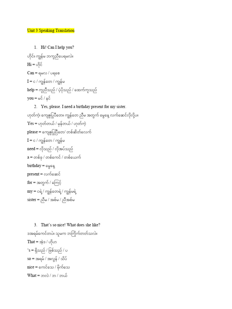 Unit 3 Speaking translation | PDF