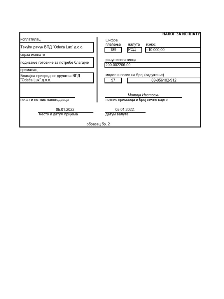 Nalog Za Isplatu | PDF