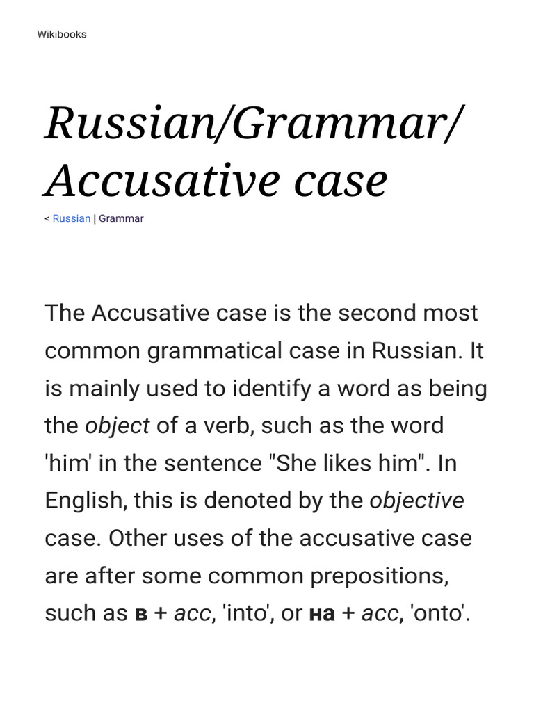 Accusative Case Pdf Linguistic Morphology