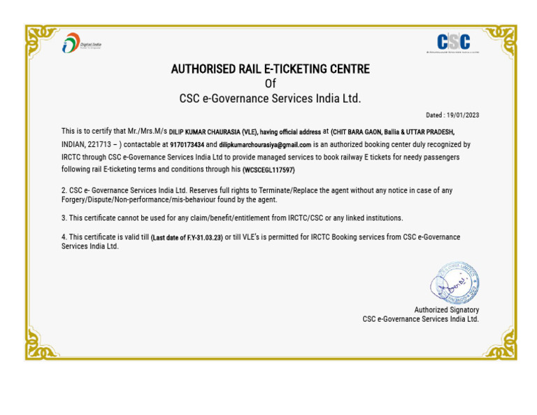 Irctc Certificate | PDF | Computers