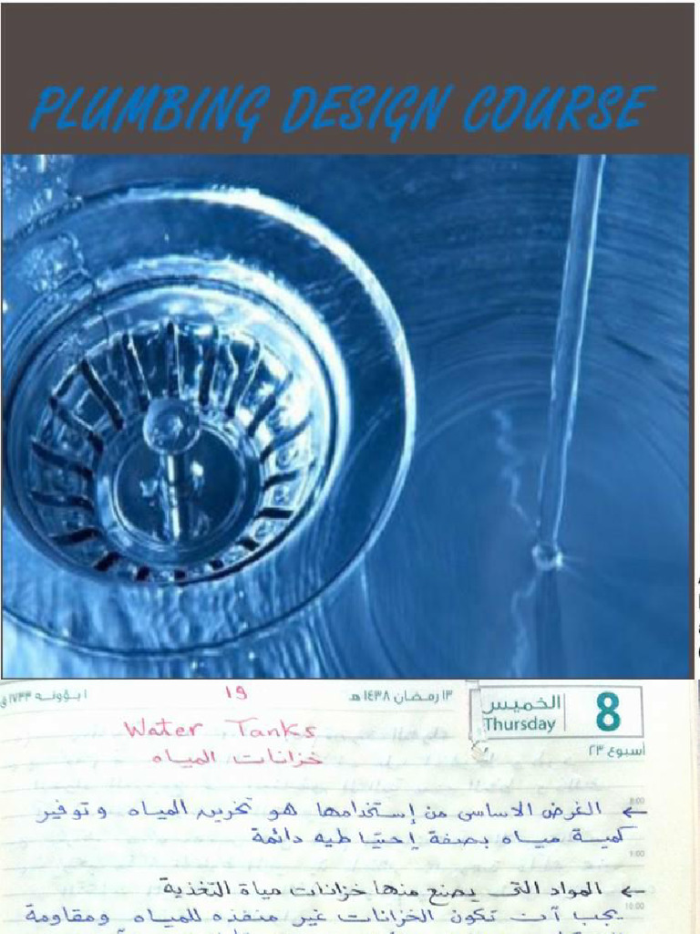 Cold Water Supply System Part 2 (2) | PDF