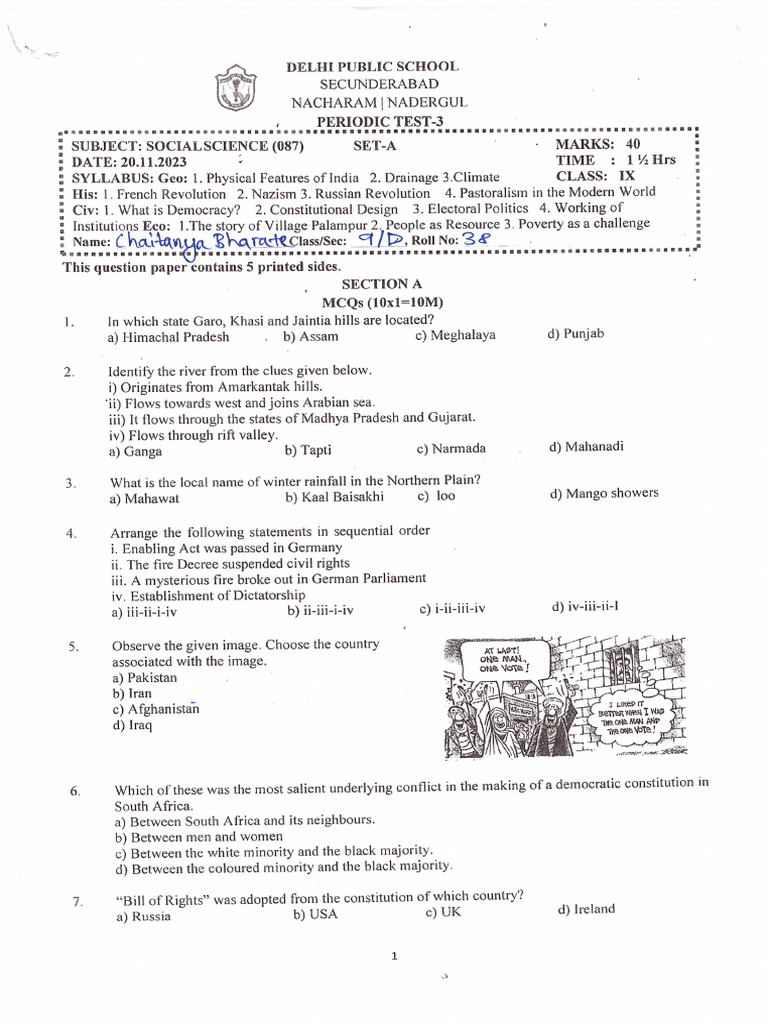 Pt3 Question Papers | PDF