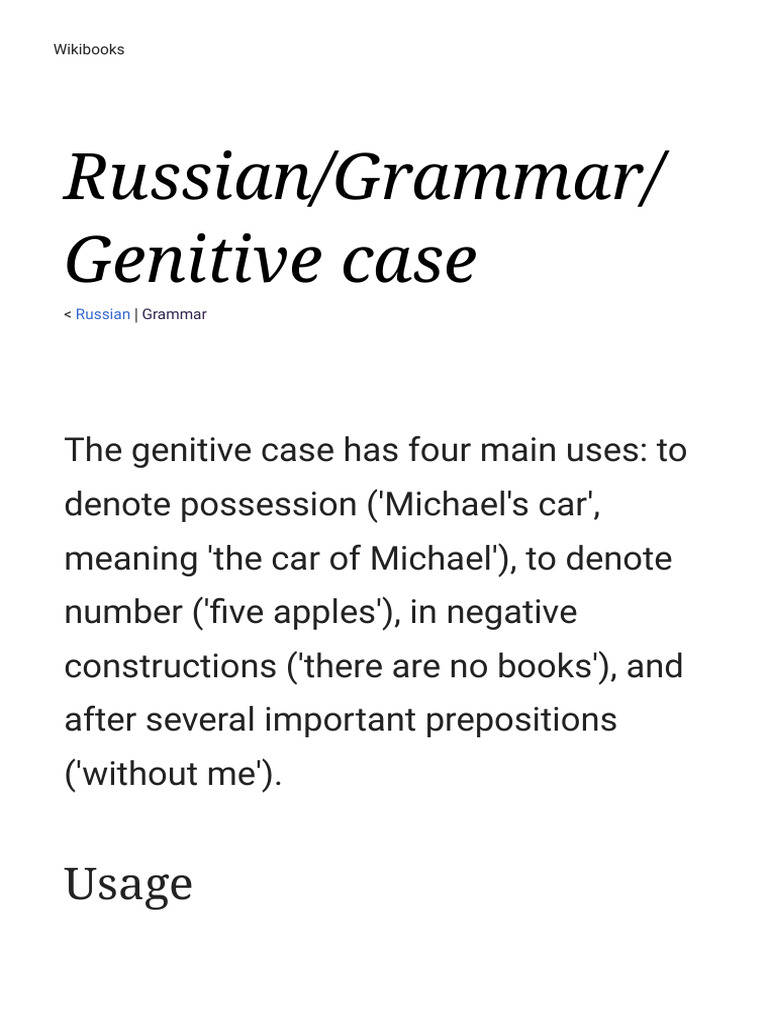 Genitive Case | PDF
