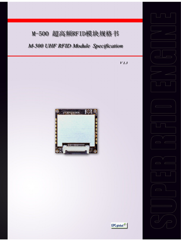 M-500 Datasheet | PDF | Radio Frequency Identification | Computer Science