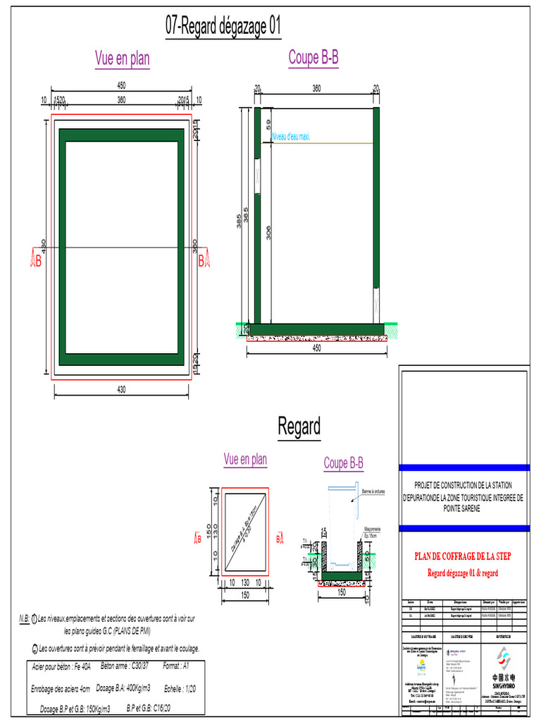Plan de Coffrage pour Regard Dégazage | PDF | Matériaux de construction ...