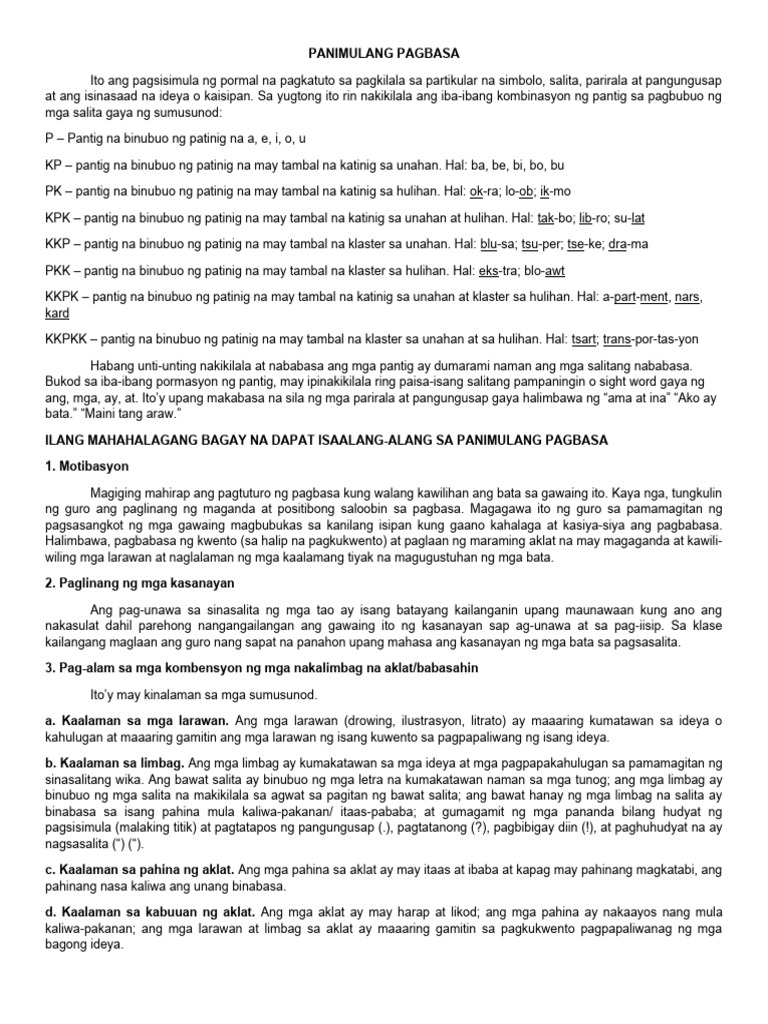 Panimulang Pagbasa | PDF