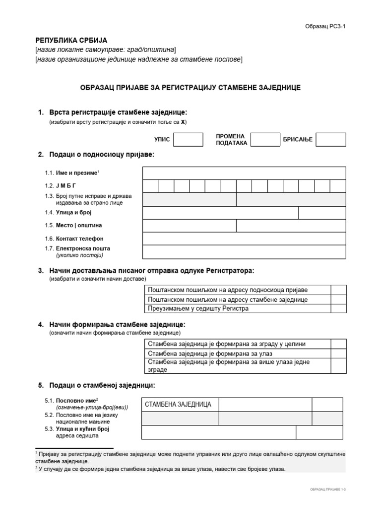 Obrazac Prijave Za Registraciju SZ | PDF