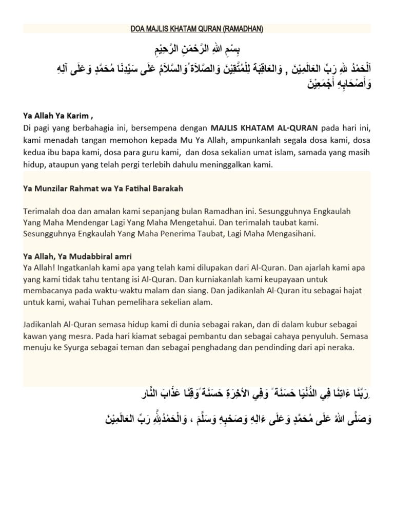 Doa Majlis Khatam Quran | PDF