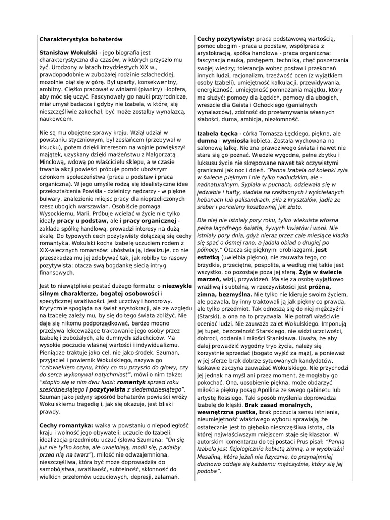 Lalka Sciaga-1 | PDF