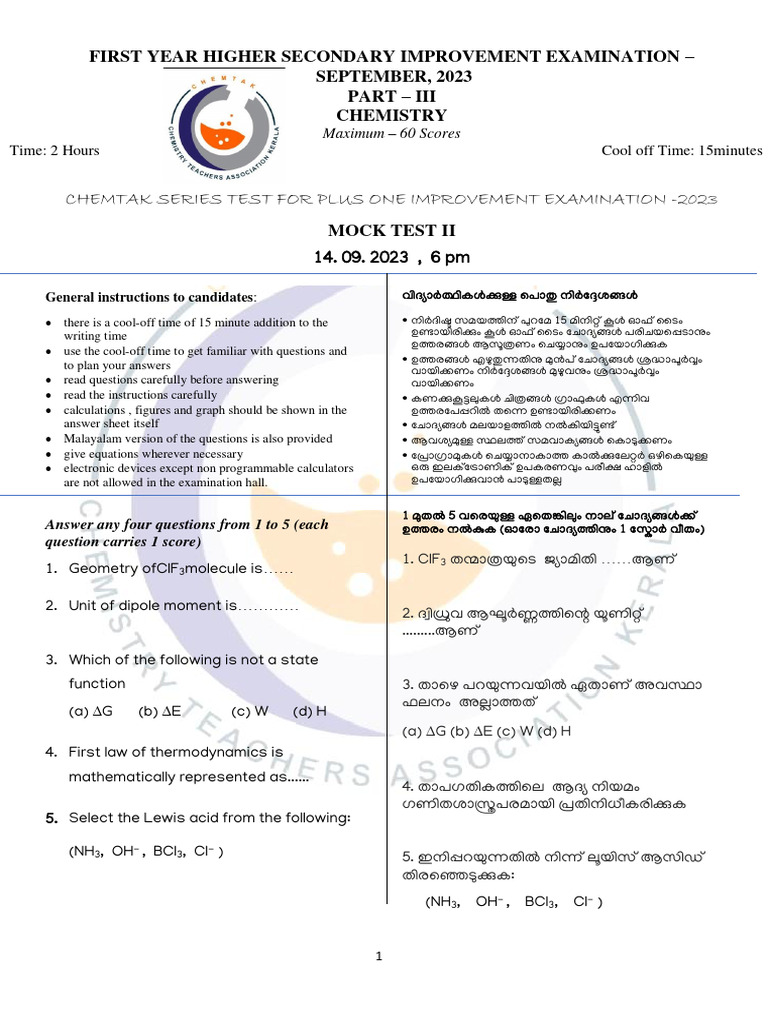 Imp QP 2 Chemtak | PDF