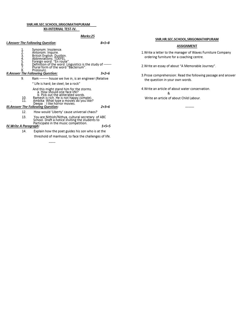 TN Lockdown Guidelines | PDF | Languages | Foreign Language Studies