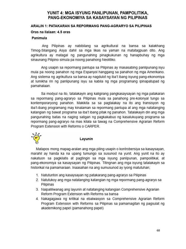 Yunit 4 RPH Module | PDF