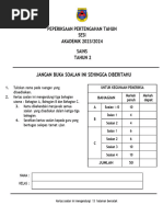 Nota Sains Tahun 2 | PDF