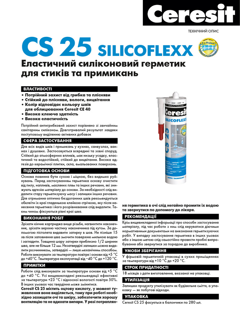 Tehnicheskoe Opisanie Ceresit CS 25 | PDF
