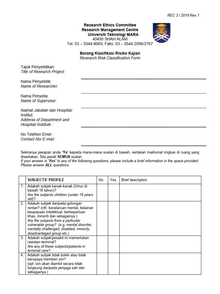 3. REC3 Research Risk Classification Form | PDF
