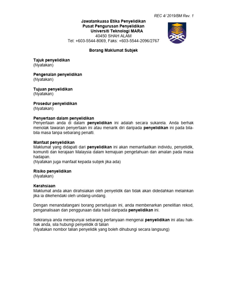 REC4 Subject Information Sheet Revised | PDF