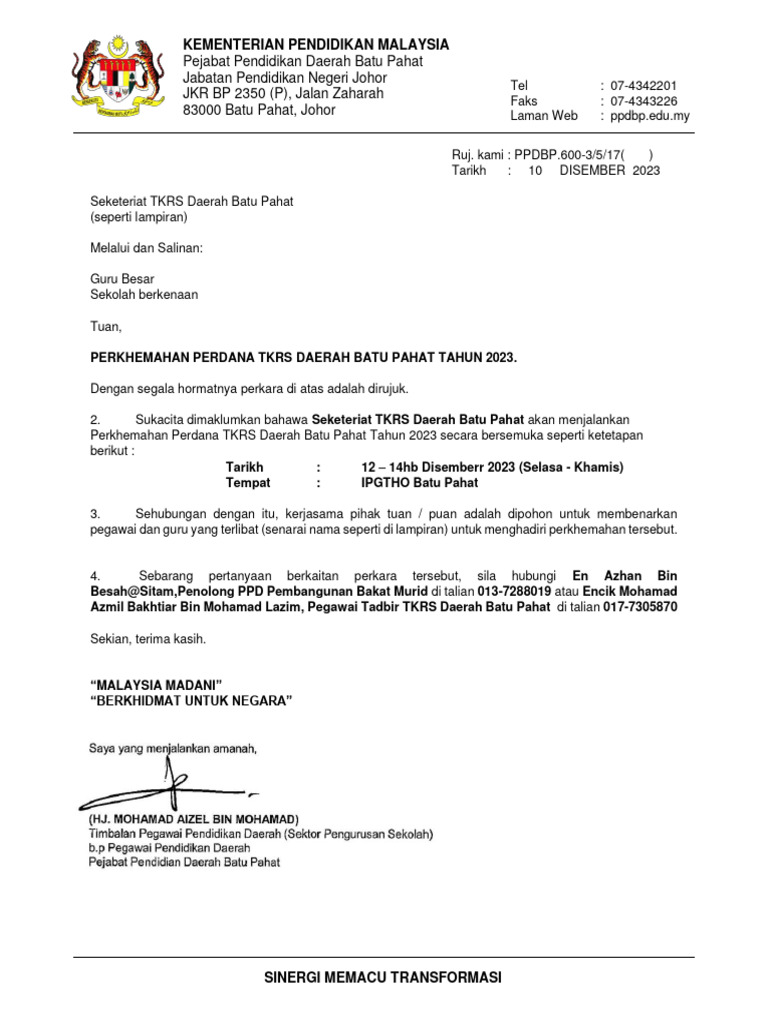 Surat Bertugas Perkhemahan | PDF