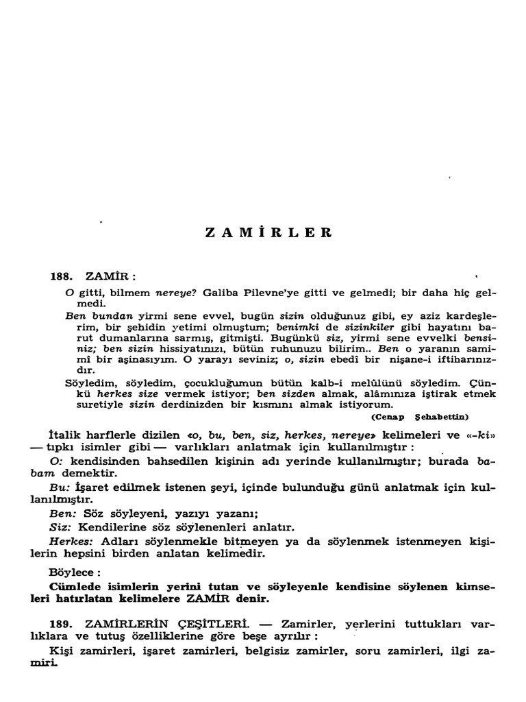 Zamir | PDF