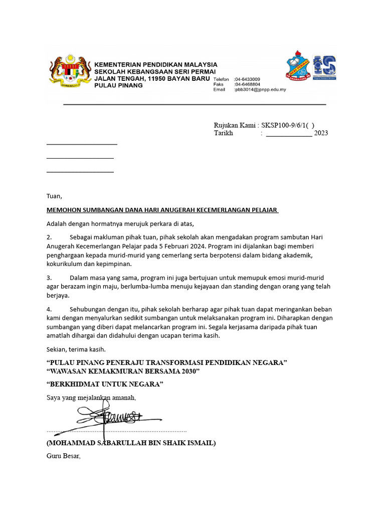 Sumbangan Dana Hari Anugerah 2024 | PDF