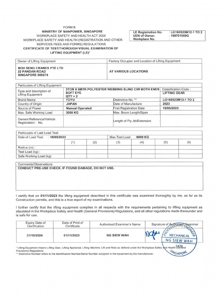 3911 LG (Exp 31.10.24) | PDF