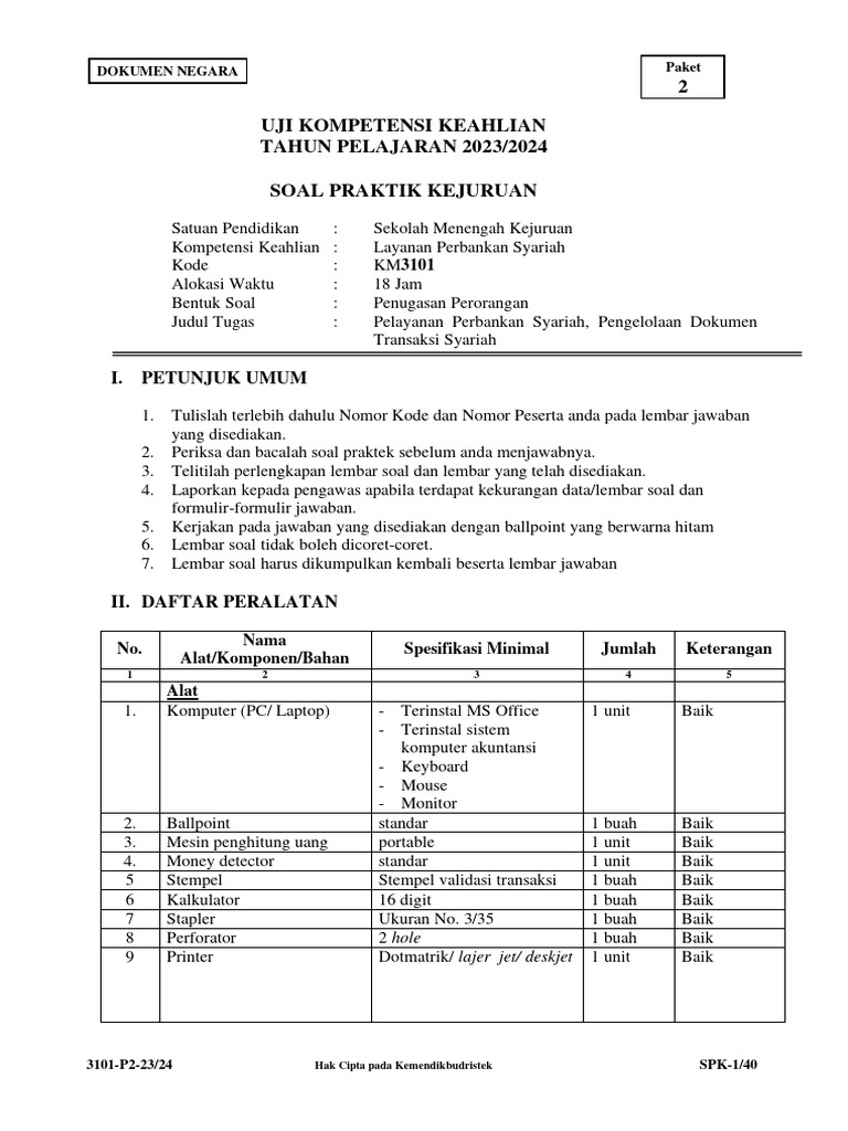 P2 SPK Perbankan Syariah | PDF | Bisnis | Komputer