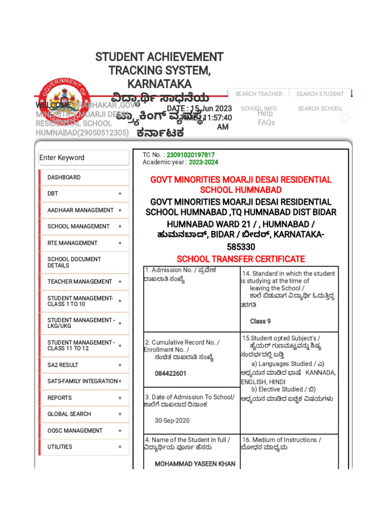 STS - Leaving Certificate | PDF