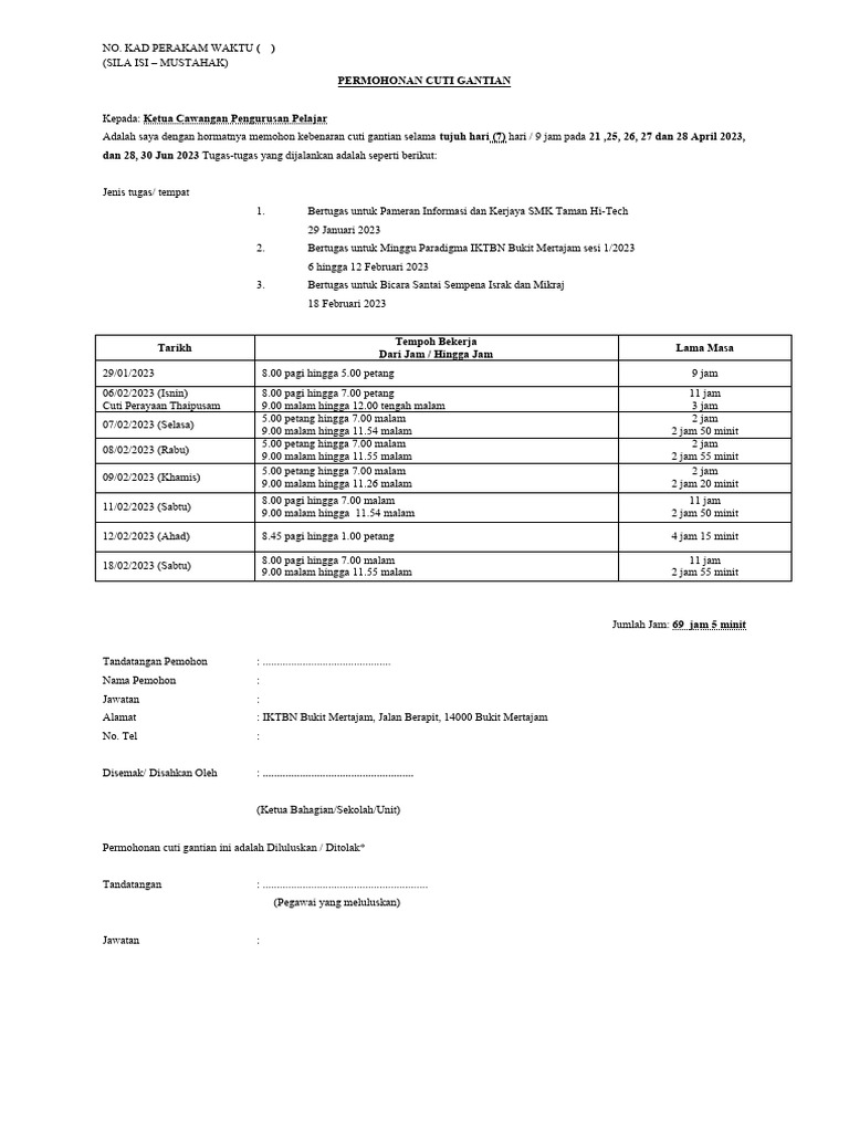 Contoh Cuti Ganti | PDF